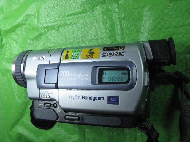 Sony DCR-TRV530 Camcorder - Silver for sale online | eBay