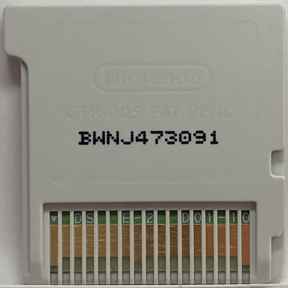 Nintendo 3DS Dog & Cat Pet shop Japanese Games Wan Nyan Petshop | eBay