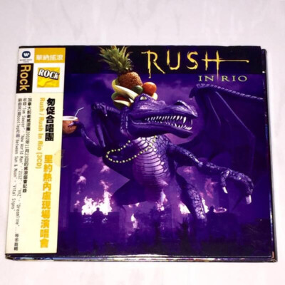 Rush (Canadian Rock Band) 2003 Rush In Rio - Live Concert Taiwan OBI 3 ...