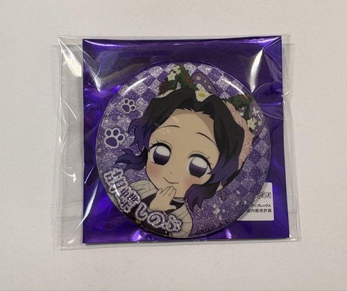 Demon Slayer Kimetsu no Yaiba Shinobu Kocho Can Badge 58mm Collectible ...