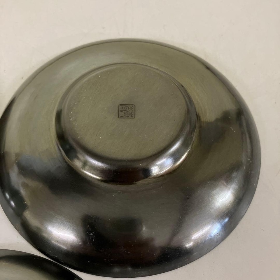 D-4 Hammered Pattern Tea Ceramic Set 5 Black Metal Small Plates Vintage ...