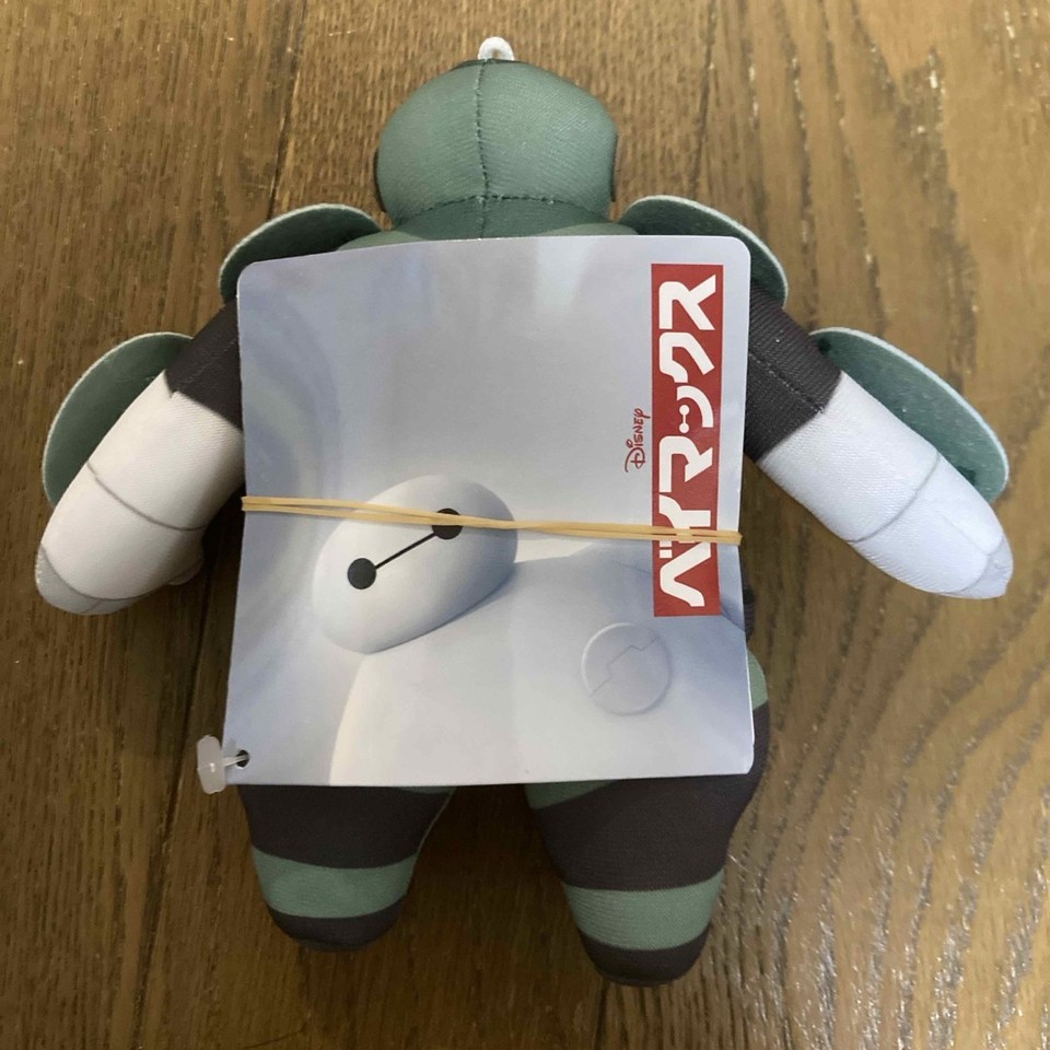Baymax Mascot Various Hero Suit Ver. Prize items | eBay