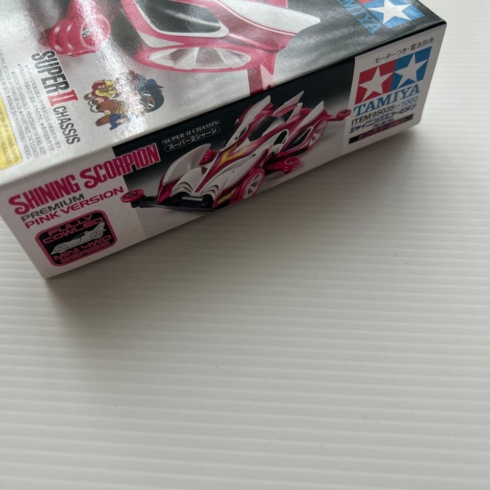 Shining Scorpion Premium Pink Mini 4WD Full Cowl Limited Edition Super ...