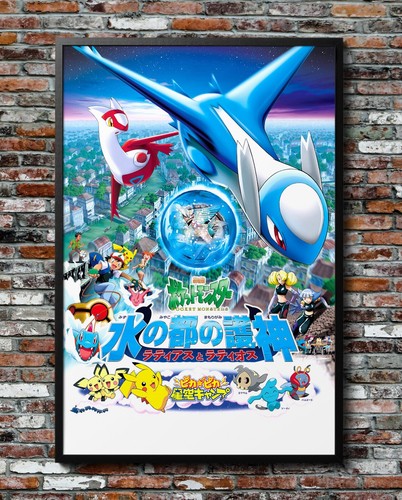 Pokemon Heroes 2002 Japanese Movie Poster 24"x36" Glossy Unframed 0268 ...