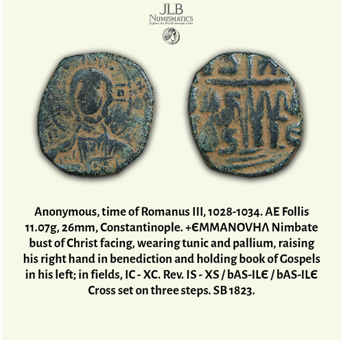 Byzantine Anonymous, time of Romanus III, 1028-1034 AD AE Follis Bust ...
