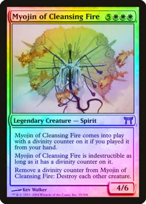 Myojin of Cleansing Fire FOIL Champions of Kamigawa PLD Rare CARD ABUGames | eBay