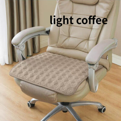 1pc Office Working Cushion Chair Seat Pad Quilted Non Slip Living Room ...