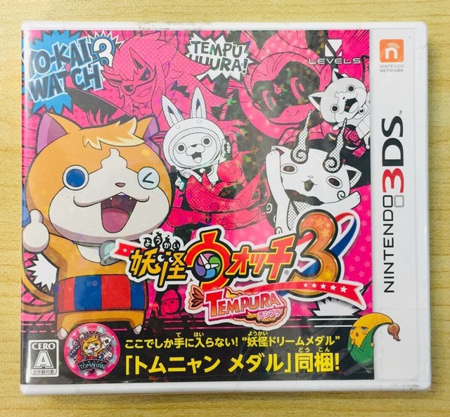 Youkai Yo-kai Watch 3 Tempura W/dream Medal Nintendo 3ds Japan Game 66c ...