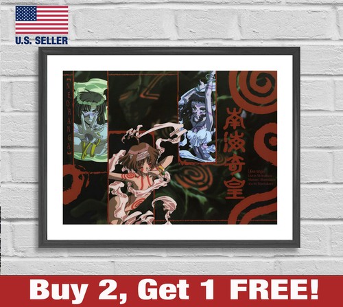 Neo Ranga Poster 18" x 24" Print Anime Wall Art 2 | eBay