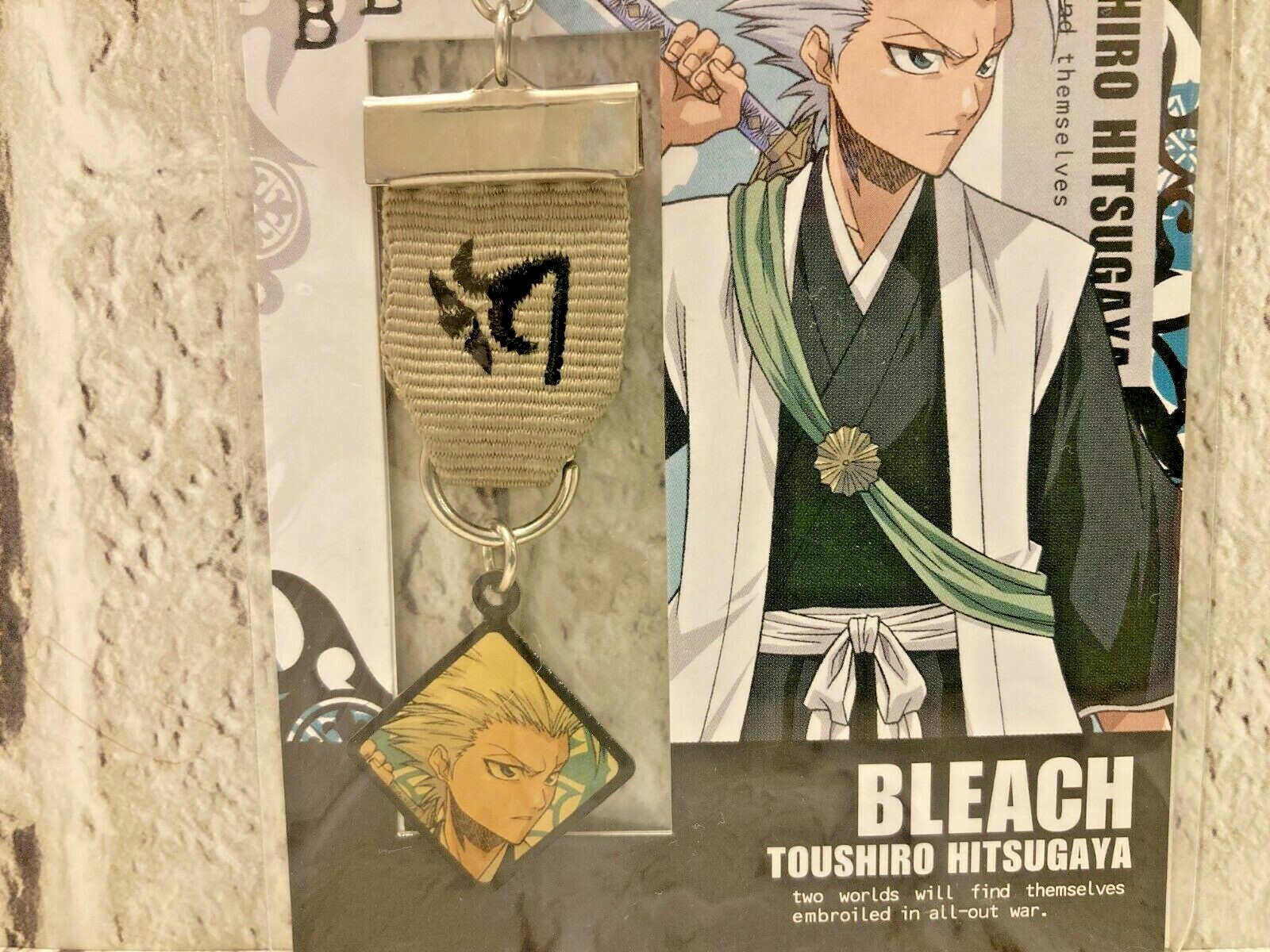 NEW Bleach Toshiro Hitsugaya Fastener Accessory Charm Official Japan | eBay