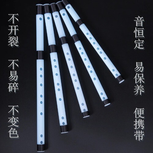Chinese Flute Dizi Organic Jade Piccolo No Need Dimo Membrane Key of C ...