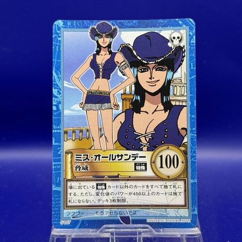Miss All Sunday S107 One Piece Hyper Battle Vintage Cards BANDAI TCG ...
