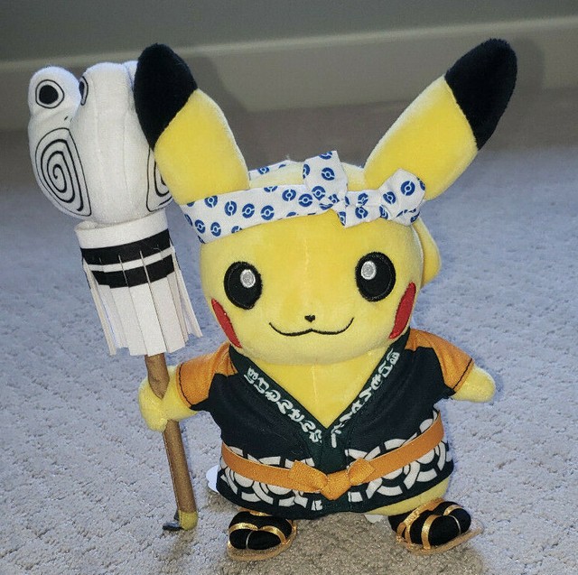 2018 Pokemon Center Tokyo DX Limited Firefighter Costume Pikachu Plush ...