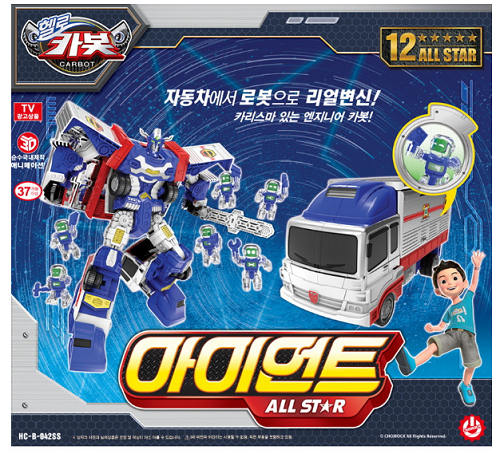 2024 NEW Hello Carbot AIENT ALL STAR Transformer Robot/korea toy | eBay