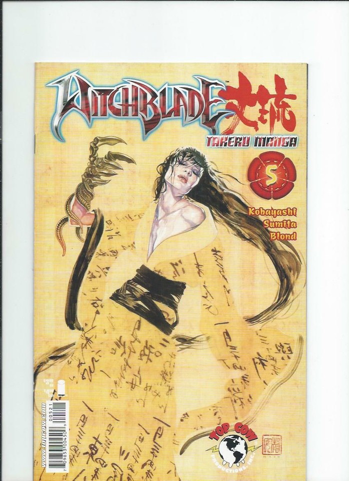 Image Top Cow Comics Witchblade: Takeru Manga NM-/M 2007 | eBay