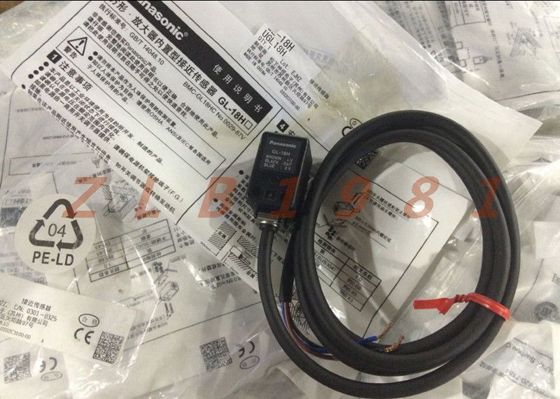 ONE NEW- Panasonic GL-18H | eBay