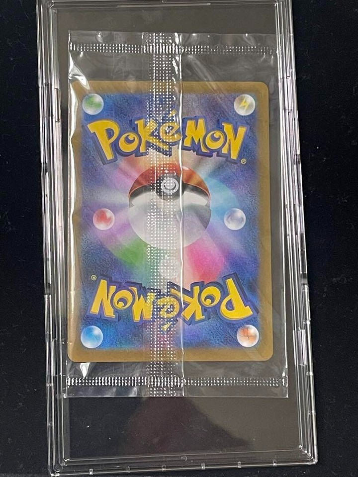 【Sealed】Pokemon Card Pikachu 323/S-P Japanese Promo 2022 F/S | eBay