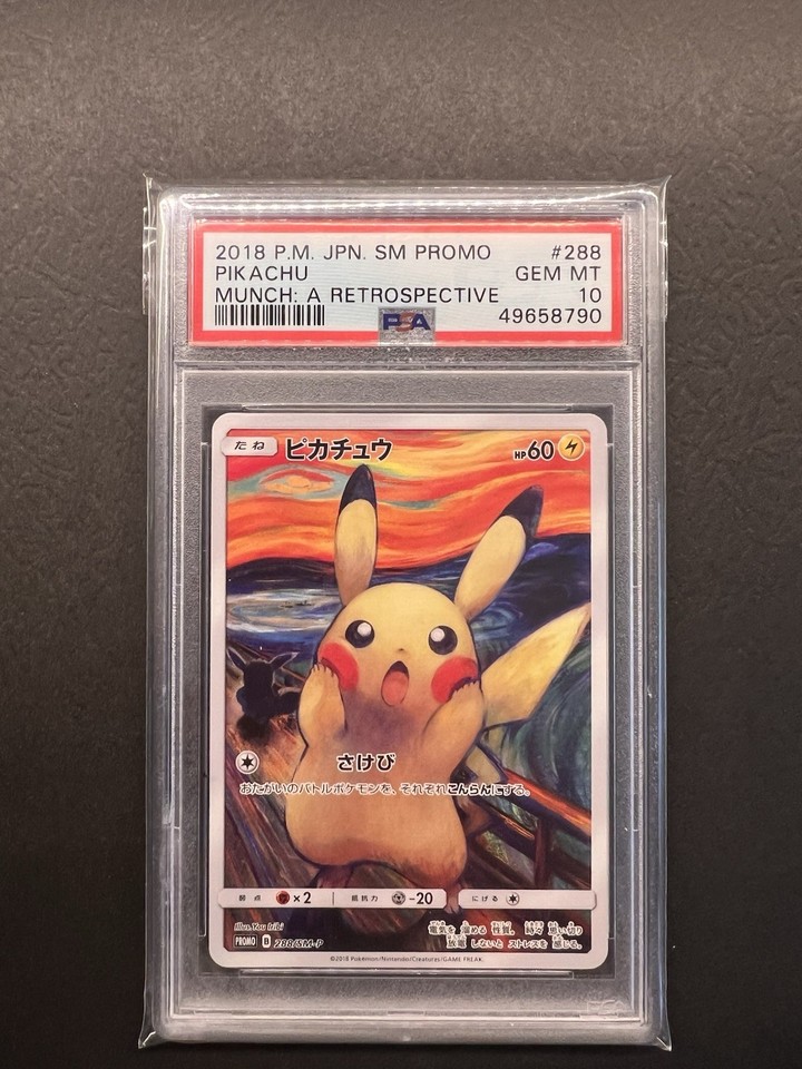 Pokémon Artist Collection -Munch, Van Gogh, Stamp Collectors Set - 8 ...