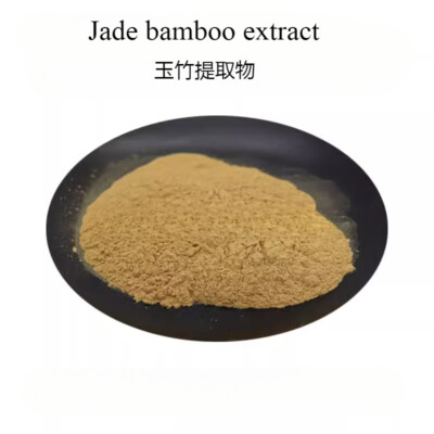 Jade bamboo extract 60% jade bamboo polysaccharide extract powder ...
