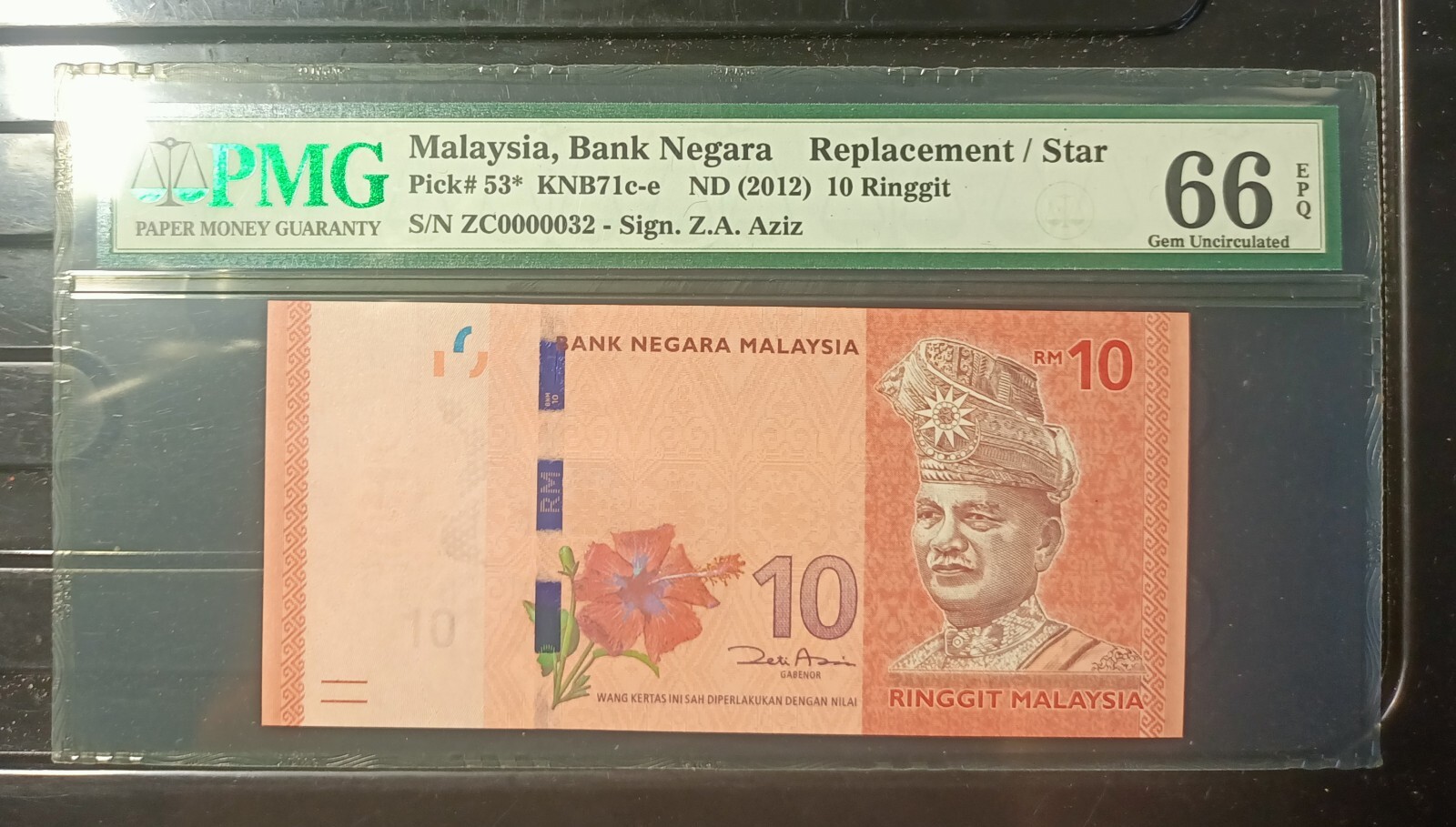 MALAYSIA BANKNOTE RM10 REPLACEMENT PMG 66EPQ NICE NUMBER RUNNING ...