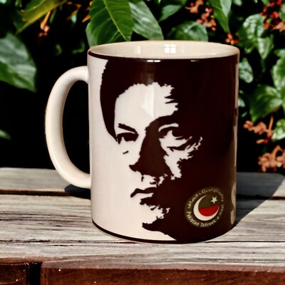 Lead with Passion, Drink with Purpose: The Imran Khan Inspiration Mug ...