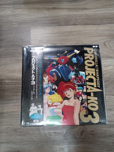 Project A-Ko 3 (w/Obi) | eBay