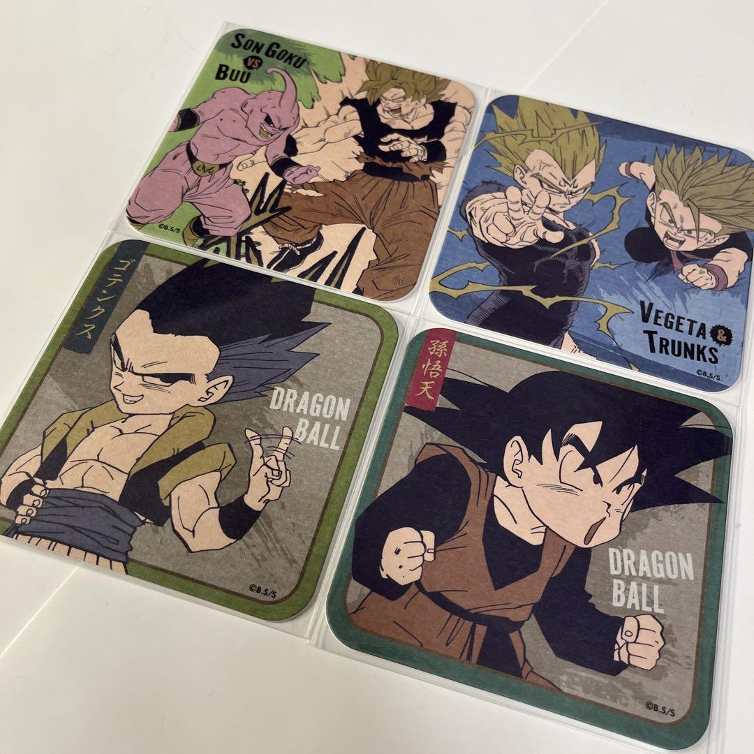 Dragon Ball Limited Immediately Sold Out Janfes Coaster Goku Gotenks | eBay