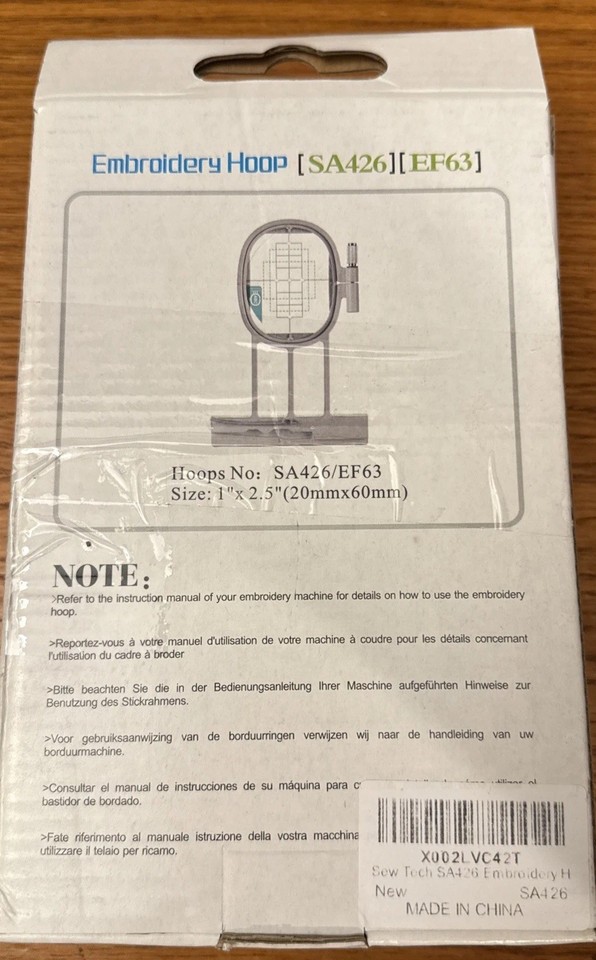 Sew Tech SA429 Embroidery Hoop for Brother ULT 2003D 2002D 2001 | eBay