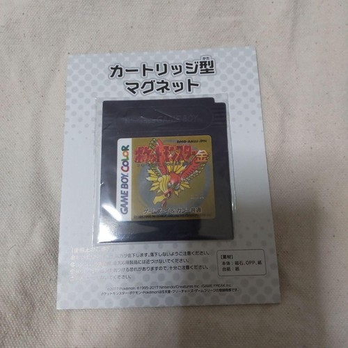 Pokémon Gold Game Cartridge Magnet Collectible Pokemon Silver Era Card ...