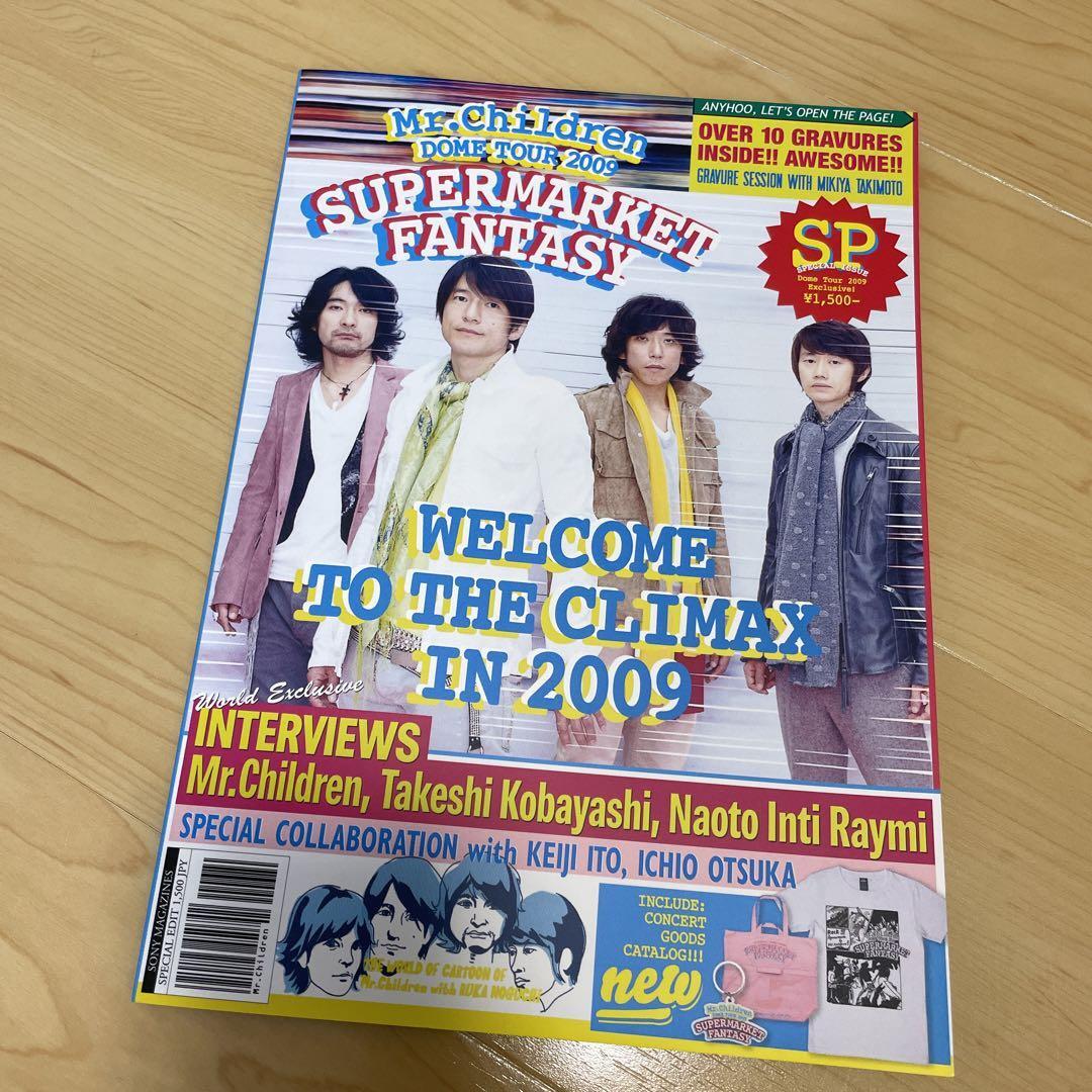 Mr.Children Market Fantasy 2009 Pamphlet | eBay
