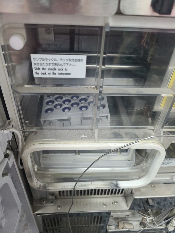 Shimadzu SIL-20AC HT ProminenceAuto Sampler 228-45120-58 | eBay