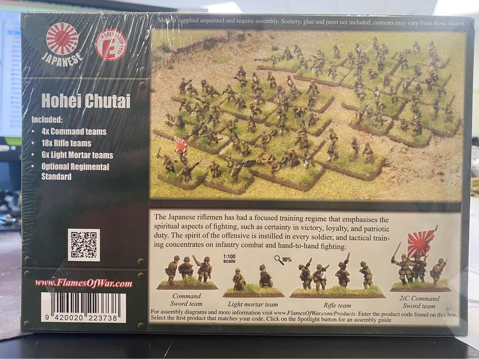 Japanese Hohei Chutai Infantry Company BNIB Flames of War Battlefront ...