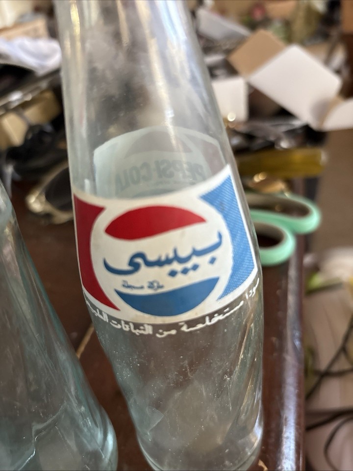 2 PEPSI COLA Foreign Arabic Script Soda Pop Clear Glass Swirl Bottles ...