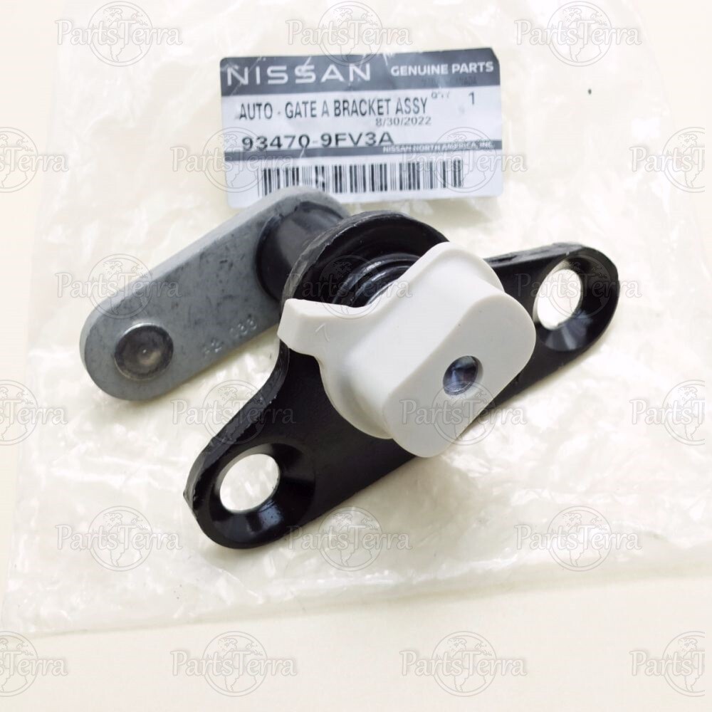 93470-9FV3A New OEM Nissan Right Rear Hinge Tailgate / Rear Gate Assy ...