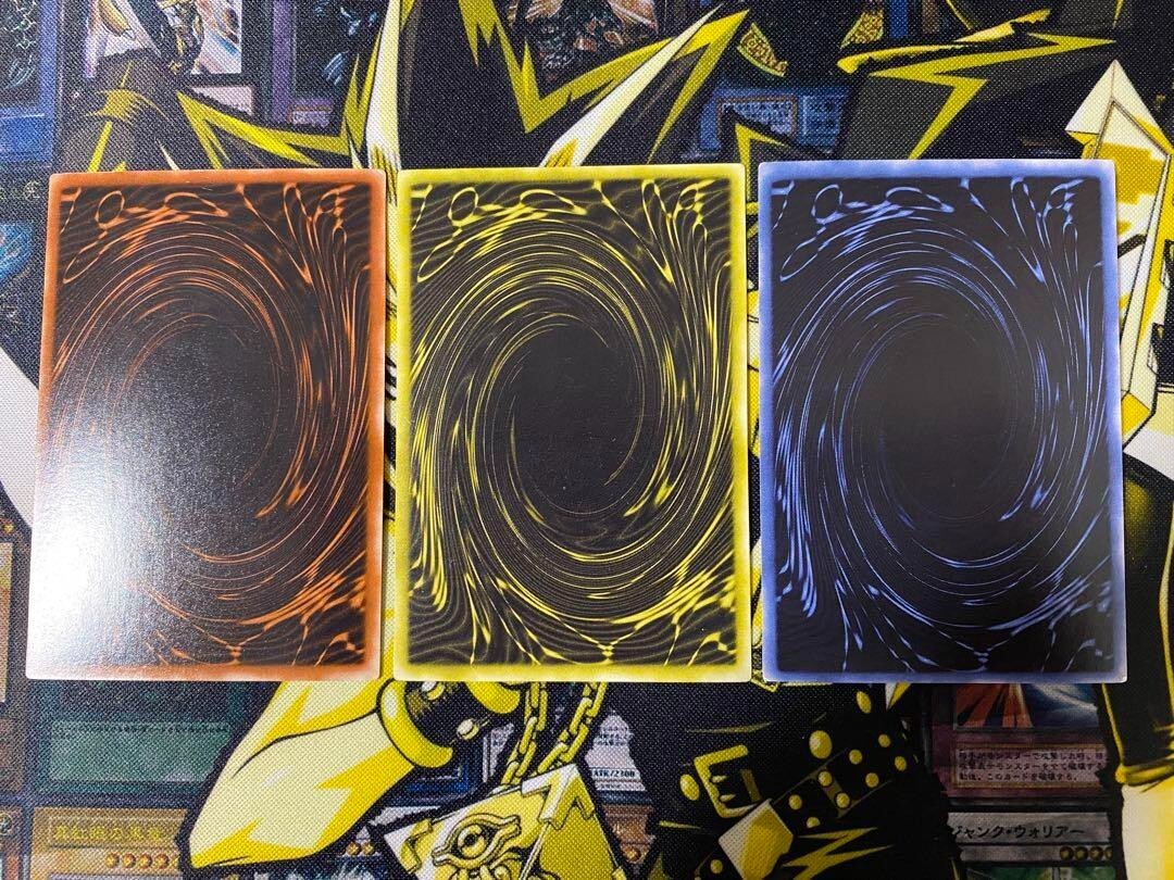Egyptian God Cards Back