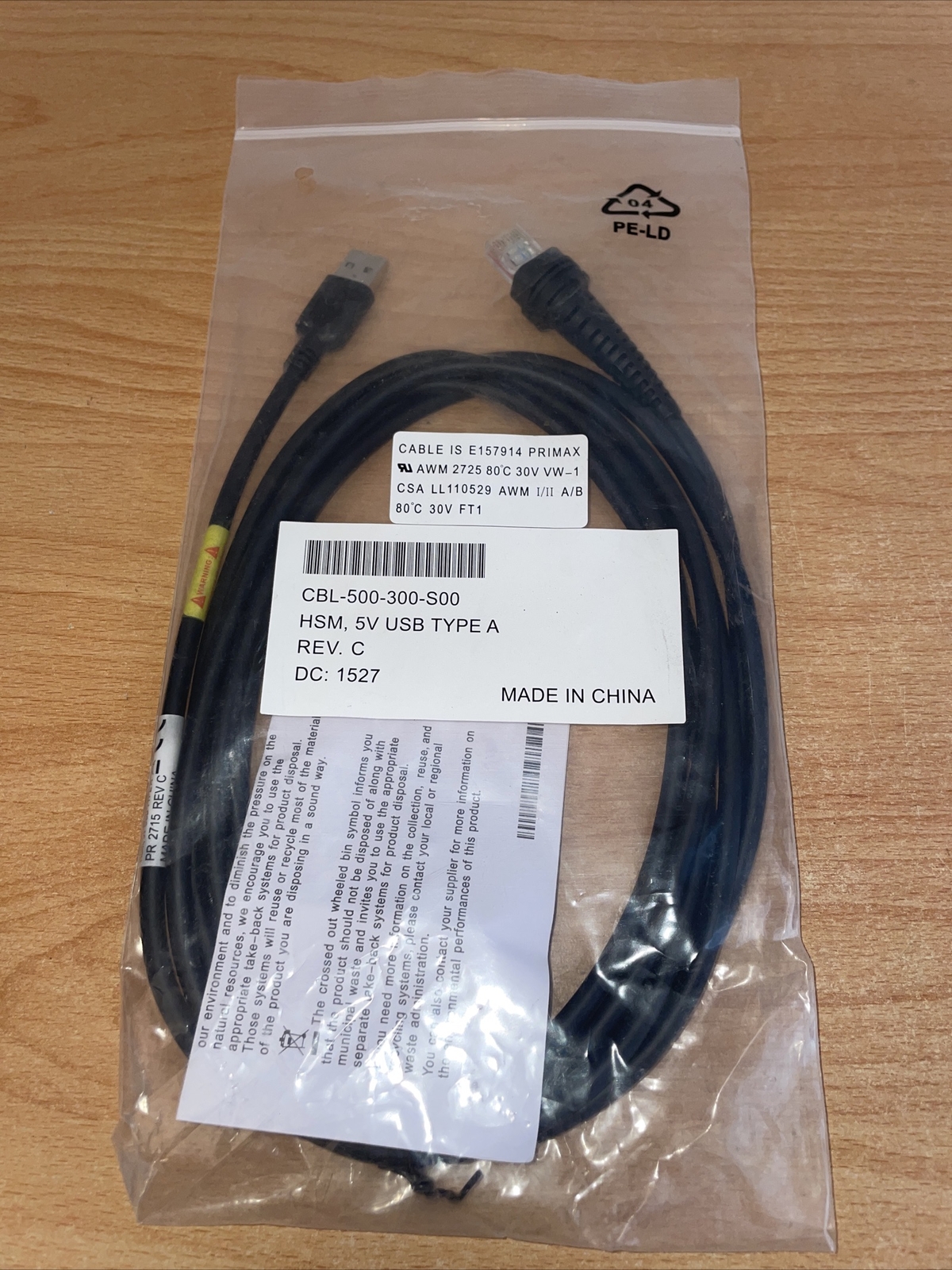 Primax Photo Scanner Cable E157914 - USB for sale online | eBay