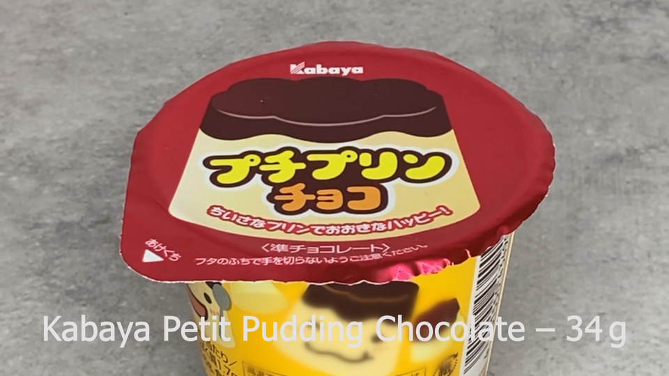 Japan Chocolate Kabaya Petit Pudding Chocolate 34g × 12 cups | eBay