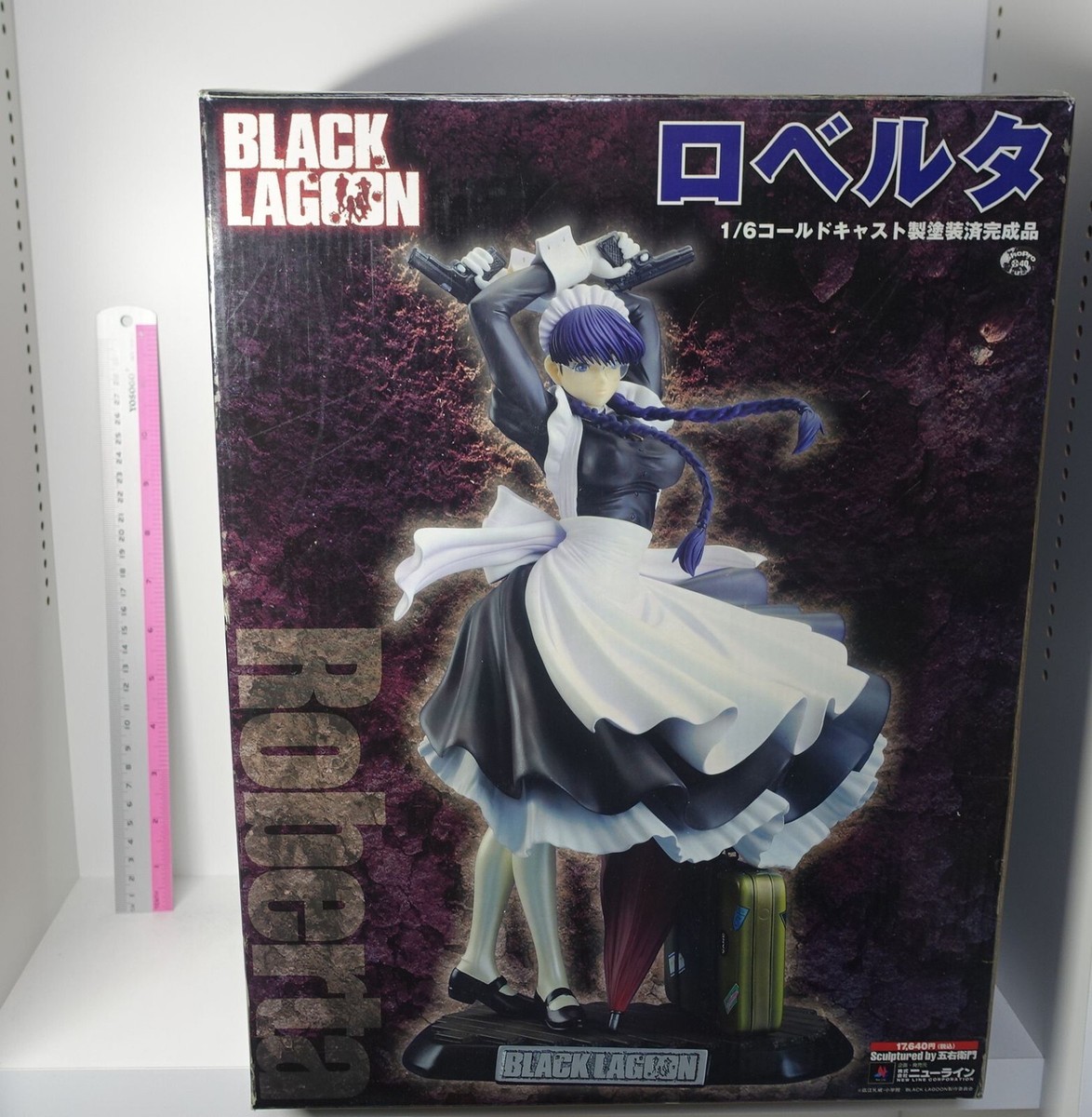 Roberta Black Lagoon By