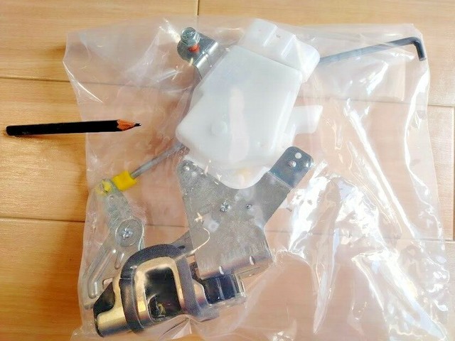 Toyota OEM Genuine 6911035071 Lock ASSY Back Door 69110-35071 for sale ...