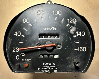 Toyota Land Cruiser 70 series 12V Gauge OEM FJ70 FJ73 FJ75 Speedometer ...