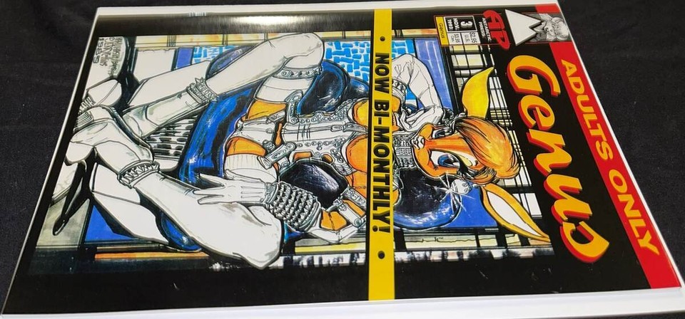 GENUS #3 ANTHROPOMORPHIC FURRY COMIC 1993 ANTARCTIC PRESS AP 1/2500 | eBay