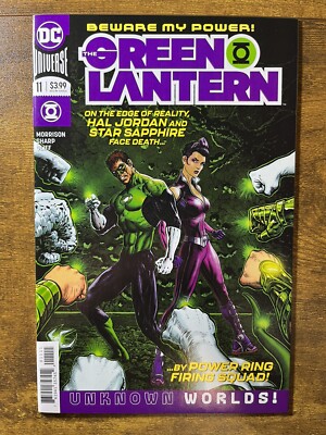 GREEN LANTERN 11 LIAM SHARP COVER 1ST APP GOLDEN LANTERN DC COMICS 2019 ...