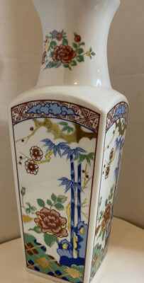 Miyako Porcelain Vase Imari Ware Handcrafted Bamboo and Floral Design ...