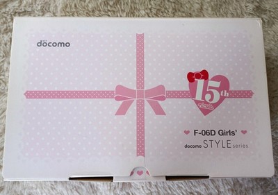 DoCoMo Fujitsu F-06D Happy Pink Flip Phone Unlocked w/Box | eBay