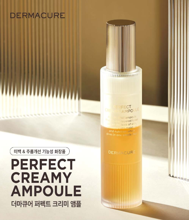 Dermacure Perfect Creamy Ampoule 120ml * 2pcs Moisturizing Anti-Aging K ...