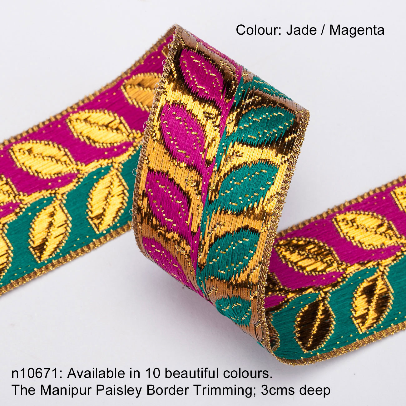 Neotrim Paisley Vine Ribbon Trimming, Vintage Gold Metallic 4cm,Home ...