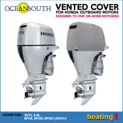 Outboard Motor Vented/Cowling Cover for Honda 4CYL 2.3L BF115-BF150 ...