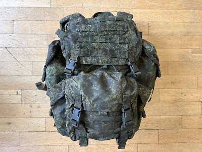 Russian Army Original Hiking Backpack 6SH117 25L + 7L Buttpaсk MOLLE ...
