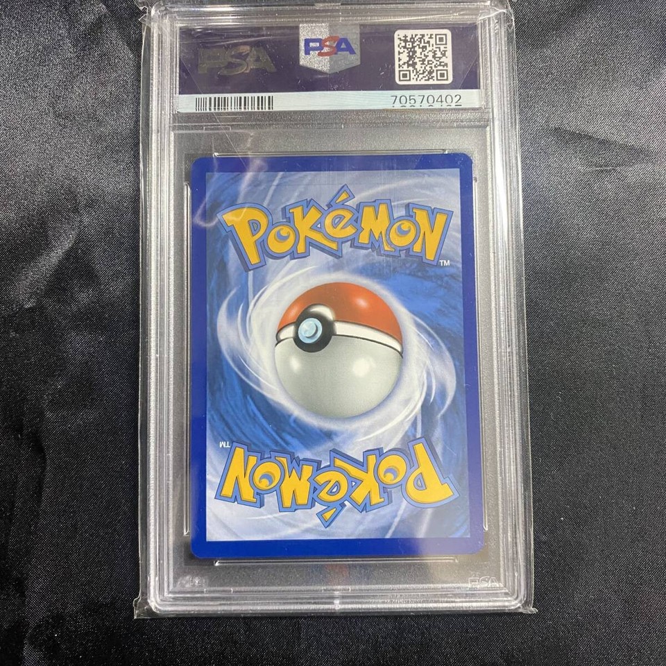 PSA10 Marnie Practice English Version Pokemon Card Gem Mint | eBay
