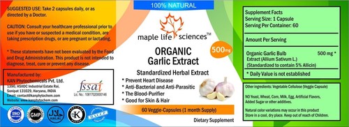 ORGANIC Garlic Extract Capsules 5% Allicin by HPLC Allium Sativum L ...